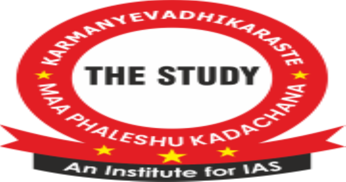 History Optional Coaching — Manikant Sir | The Study IAS